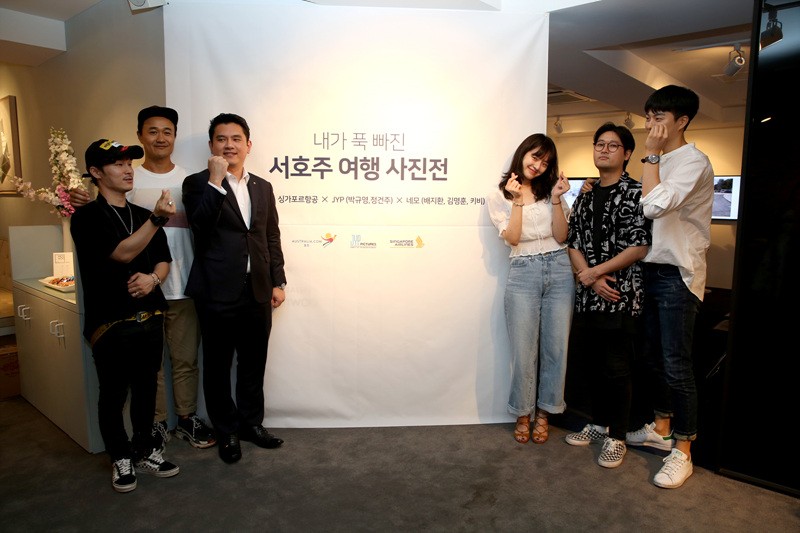 아름다운 서호주의 자연을 프레임 안에 넣다