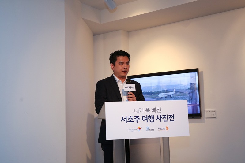 아름다운 서호주의 자연을 프레임 안에 넣다