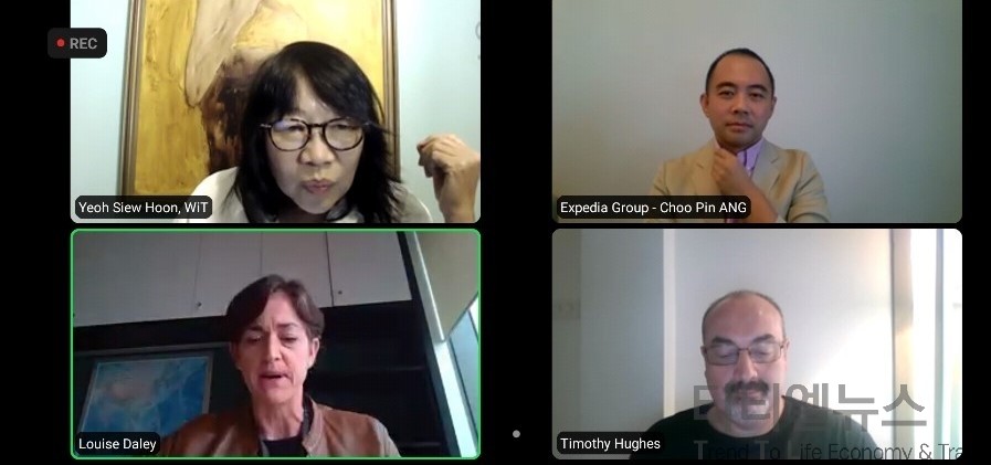 [2020 WIT SEOUL] 온오프라인 결합 하이브리드 세미나로 돌아왔다