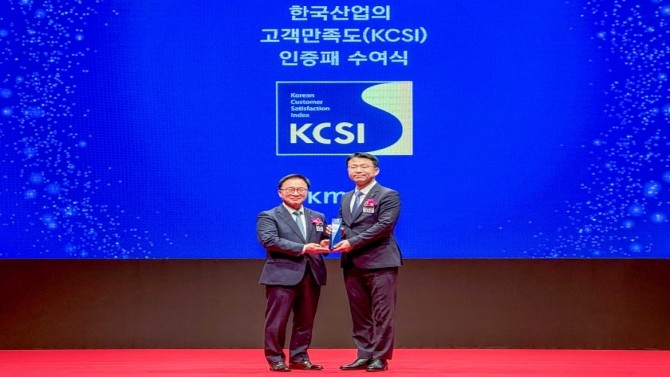 한화리조트, 한국산업의 고객만족도(KCSI) 13년 연속 1위