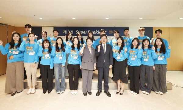 IBK기업은행, '제3기 슈퍼 루키 WM' 선발