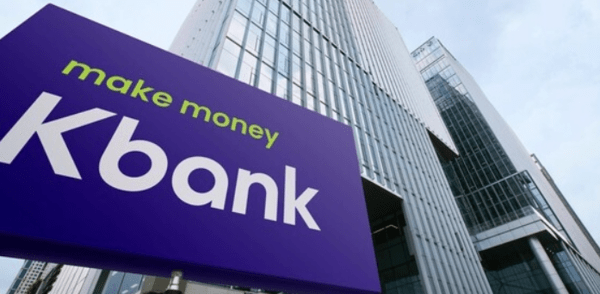 업비트, 케이뱅크와 비영리법인 가상자산 거래 '국내 최초' 지원