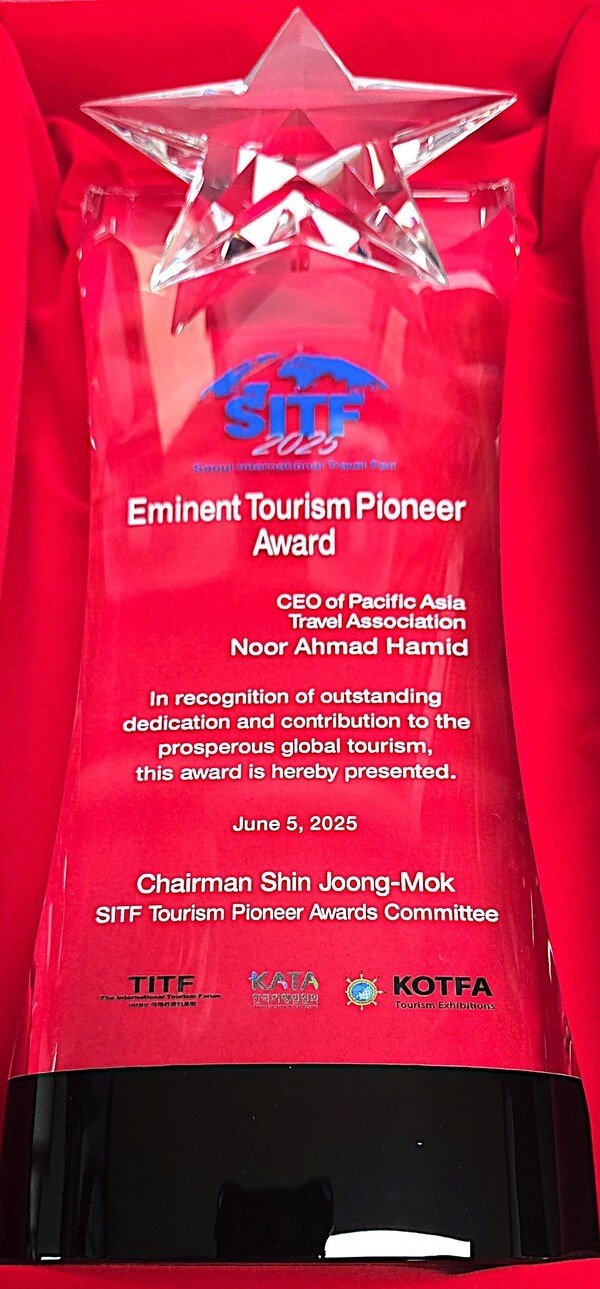 영원한 관광인상 '2025 SITF 관광인 어워드' 6일 수상식 ..."국내외 관광업계 노벨상"