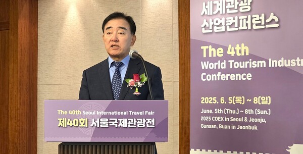 제40회 서울국제관광전(SITF 2025), 성료 ... “화려한 피날레”