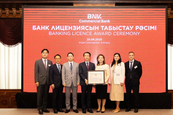 BNK금융그룹, 카자흐스탄 은행업 본인가 획득