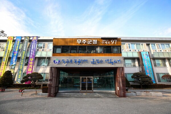 황인홍 무주군수 ,2026년도 국가예산 확보 총력…기획재정부 방문 건의