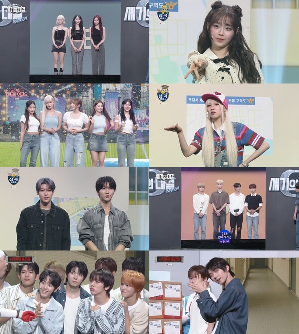 KBS2 '개그콘서트', 아이돌 컴백 성지 부상