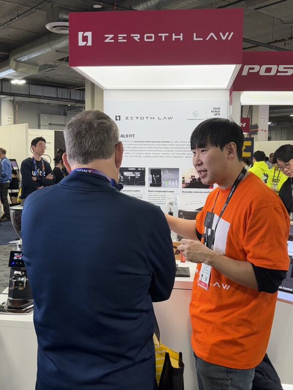 바리스타 필요 없는 스페셜티 커피 구현…안형전 물리학 박사의 'REAL9' 혁신